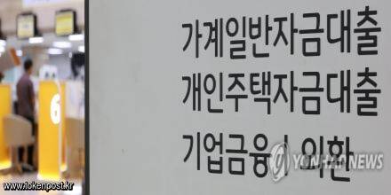 청년 전세금 보호막 강화…인터넷은행도 '확정일자 연계' 합류