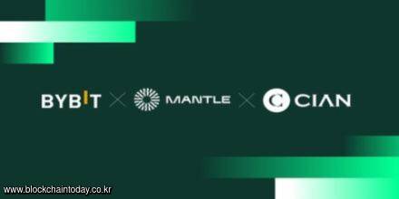 Mantle Vault Launches, Powered by Mantle in Partnership with Bybit and CIAN