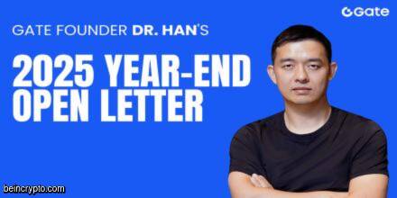 Gate Founder Dr. Han’s 2025 Year-End Open Letter: Web3 is About to Change Everyone’s Life