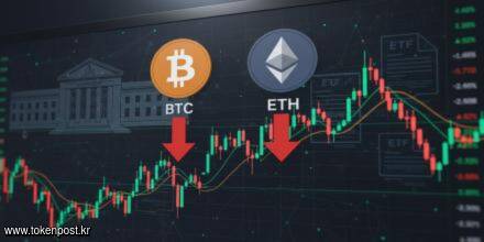 비트코인 ETF, 연말에만 5,000억 원 유출…‘극도의 공포’ 속 2026년 전망 엇갈려