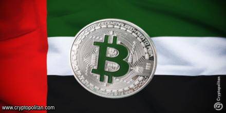UAE joins global Bitcoin hashrate competition through government-backed miners