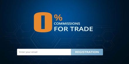 Cryptocurrency exchange Ucrypt.io with 0% trade commission now