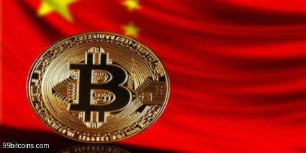 China Dumps U.S. Treasuries: Here’s Why Bitcoin Cares