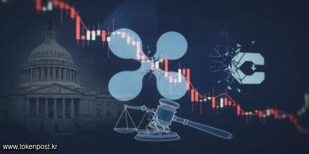 XRP, ETF 자금에도 4일째 하락…코인베이스 반발에 규제 리스크 확대