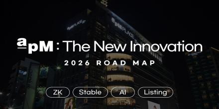 ANN | apM: The New Innovation — 2026년 로드맵