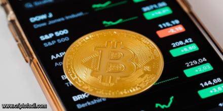 Bitcoin Hoje 21/01/26: BTC cai abaixo de US$ 90 mil e mercado cripto sente pressão