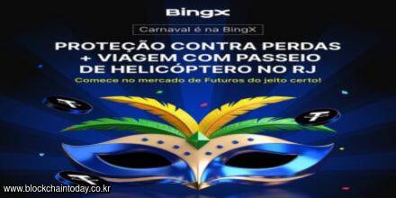 BingX lança campanha de primeiro contrato sem risco para apoiar iniciantes em cripto