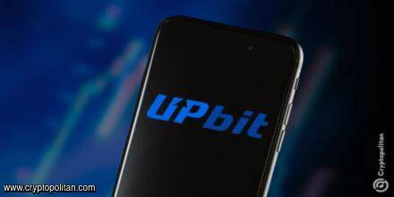 Dunamu's appeal halts the 35.2 billion won Upbit penalty temporarily