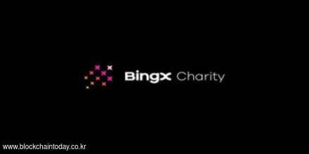 BingX Charity Unveils New Logo to Strengthen Its Global Mission