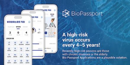 ⚠️ 바이오패스포트 장외거래(OTC) 관련 주의 안내