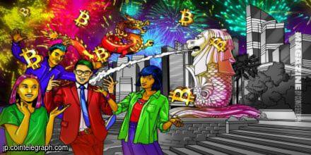 Chinese New Year boosts interest, TradFi buying crypto exchanges: Asia Express