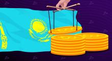 В Казахстане запустят криптобиржу совместно с японскими инвесторами