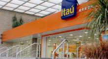 Itaú demite por justa causa funcionário que negociava Bitcoin no horário de expediente
